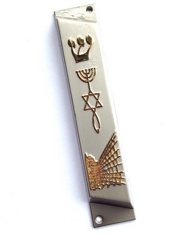 mezoeza | Hamsa Judaica Giftshop